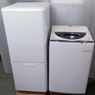 生活家電セット 冷蔵庫 少し大きめ 洗濯機 6kg 東芝 - 生活家電 生活家電セット 冷蔵庫 少し大きめ 洗濯機 6kg 東芝 - 生活家電