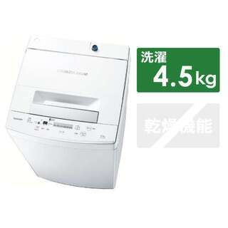 東芝 4.5k 洗濯機 AW-45M7 2019年 H084 東芝 4.5k 洗濯機 AW-45M7 2019年 H084