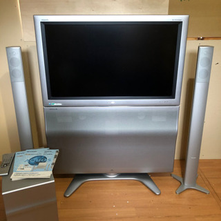 中古】石狩郡のテレビを格安/激安/無料であげます・譲ります 中古】石狩郡のテレビを格安/激安/無料であげます・譲ります