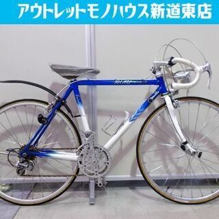 Maruishiの中古が安い!激安で譲ります・無料であげます(11 Maruishiの中古が安い!激安で譲ります・無料であげます(11