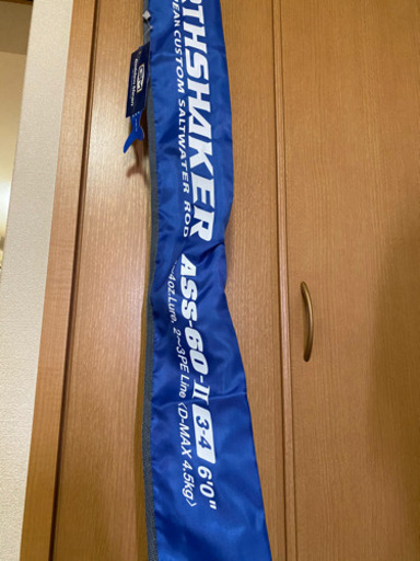 ゴールデンミーン アースシェイカー2 ASS-60-2 3-4