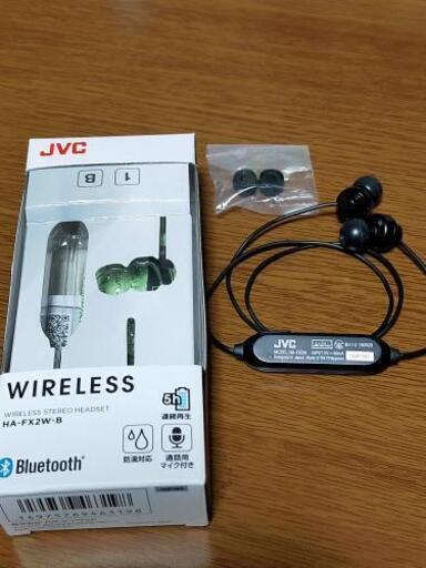 【お取引 終了】JVC. Bluetooth. ワイヤレス.ステレオヘッド【HA-FX.2W-B】400円 (TED【テッド】) 阿左美の家電の中古あげます・譲ります｜ジモティーで不用品の処分