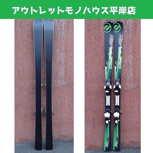 ダイナミックジュニアカービングスキー 150cm ビンディング付き DYNAMIC VR27 JUNIOR PERFORMANCE 札幌市 ...