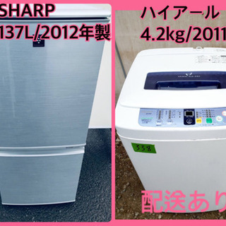 御礼受け渡し決定】下見可能です。パナソニック 406L NR-E413PV 御礼受け渡し決定】下見可能です。パナソニック 406L NR-E413PV