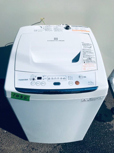 1035番 TOSHIBA 東芝電気洗濯機 AW-42ML‼️ (Eco Tommy) 新宿の生活家電《洗濯機》の中古あげます・譲ります ...