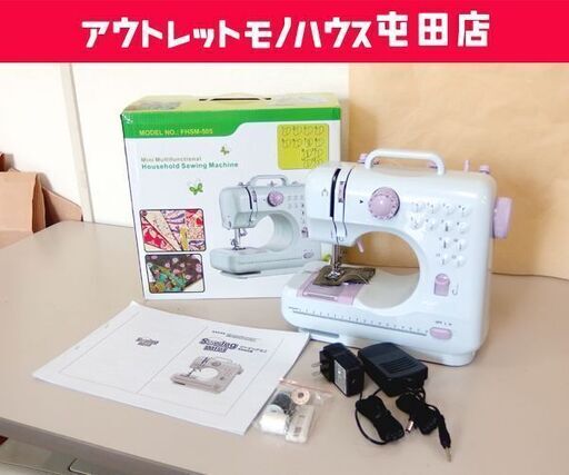 展示品 コンパクト 電動ミシン ソーイングミニ FHSM-505 フットペダル付 専用アダプター付 Sewing mini ☆ PayPay… (モノハウス屯田店) 札幌のその他の中古あげます ...