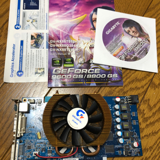 【動作品】NVIDIA GeForce 9600GSビデオカード (けいまん。) 西広島のパソコンの中古あげます・譲ります｜ジモティーで不用品の処分