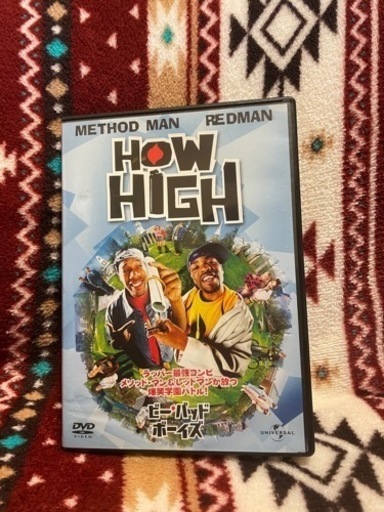 映画HOW HIGH DVD (mko) 鹿児島中央のその他の中古あげます・譲ります｜ジモティーで不用品の処分