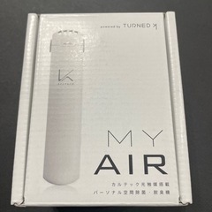 カルテックの中古が安い!激安で譲ります・無料であげます カルテックの中古が安い!激安で譲ります・無料であげます
