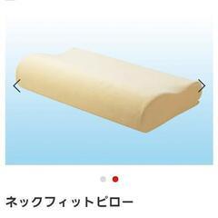 大阪府のトゥルースリーパーの中古が安い!激安で譲ります・無料 大阪府のトゥルースリーパーの中古が安い!激安で譲ります・無料
