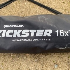 QUICKPLAYの中古が安い!激安で譲ります・無料であげます QUICKPLAYの中古が安い!激安で譲ります・無料であげます