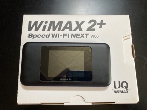 UQ WiMAX モバイルルーターW06 本体 (とし) 矢野のその他の中古あげます・譲ります｜ジモティーで不用品の処分