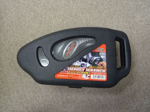BAL★No.1304★電動式インパクトレンチ★大橋産業株式会社★ジャンク扱い (くまひげ) 拝島のメンテナンス用品の中古あげます・譲ります｜ジモティーで不用品の処分
