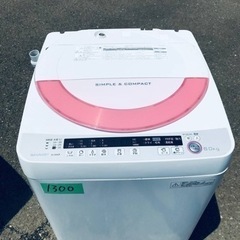送料設置無料❗️業界最安値✨家電2点セット 洗濯機・冷蔵庫13 送料設置無料❗️業界最安値✨家電2点セット 洗濯機・冷蔵庫13