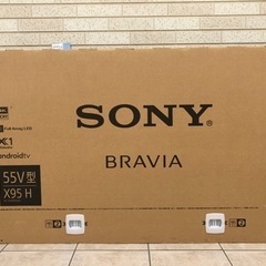 55X9500Hの中古が安い!激安で譲ります・無料であげます|ジモティー 55X9500Hの中古が安い!激安で譲ります・無料であげます|ジモティー