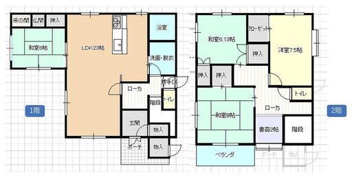 月額家賃6万！一戸建て広々4LDK敷金・礼金無料DIY可 (mm3048yy) 和知の一戸建ての不動産・住宅情報・無料掲載の掲示板｜ジモティー