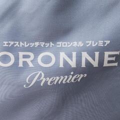 エアストレッチマットの中古が安い!激安で譲ります・無料で エアストレッチマットの中古が安い!激安で譲ります・無料で