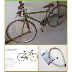 HEAD 自転車 クロスバイクの中古が安い!激安で譲ります・無料で HEAD 自転車 クロスバイクの中古が安い!激安で譲ります・無料で