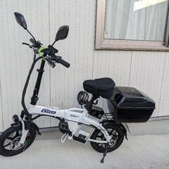 14インチ 電動自転車の中古が安い!激安で譲ります・無料で 14インチ 電動自転車の中古が安い!激安で譲ります・無料で
