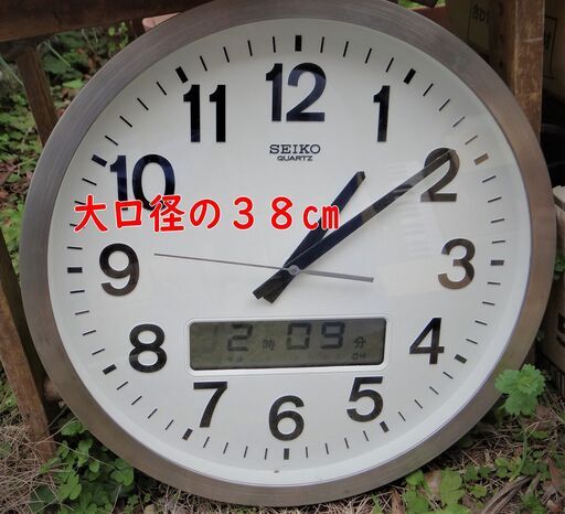 3/21 SEIKOアナログ デジタル クォーツ SH512S 掛け時計 大型の 径38㎝ (凸ぽん) 西熊本の時計《掛け時計》の中古あげます・譲ります｜ジモティーで不用品の処分