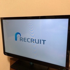 テレビ 東芝の中古が安い!激安で譲ります・無料であげます(334 テレビ 東芝の中古が安い!激安で譲ります・無料であげます(334