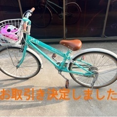 中学生 ヘルメット 自転車の中古が安い!激安で譲ります・無料で 中学生 ヘルメット 自転車の中古が安い!激安で譲ります・無料で