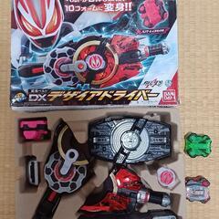 デザイアドライバーの中古が安い!激安で譲ります・無料で デザイアドライバーの中古が安い!激安で譲ります・無料で