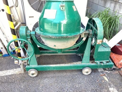 日立コンクリートミキサーNGM-2.5Bモルタルミキサー70L (寄楽屋市川店) 市川のその他の中古あげます・譲ります｜ジモティーで不用品の処分