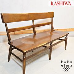 飛騨の家具メーカー柏木工(KASHIWA)の WILDERNESS(ウィルダネス 飛騨の家具メーカー柏木工(KASHIWA)の WILDERNESS(ウィルダネス