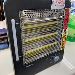 モリタ 家電の中古が安い!激安で譲ります・無料であげます(10 モリタ 家電の中古が安い!激安で譲ります・無料であげます(10