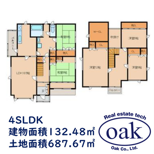 【売物件】北海道岩見沢市鳩ケ丘3丁目 4SLDK/建物面積132.48㎡/土地687.67㎡ (株式会社オーク) 岩見沢の中古（マンション/一戸建て）の不動産・住宅情報・無料掲載の掲示板｜ジモティー