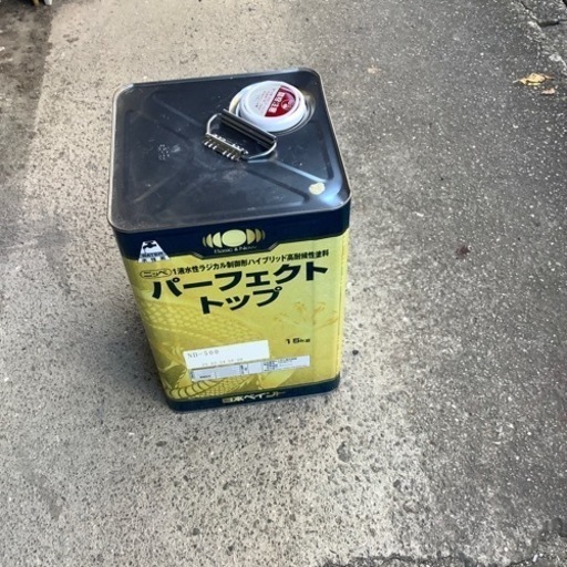 ニッペパーフェクトトップND-500 (i546megu) 河内山本のその他の中古あげます・譲ります｜ジモティーで不用品の処分