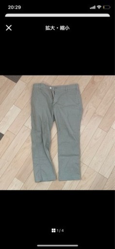 EDWIN ERK03C デニム（L） (自己紹介2点必読⤵︎) 近江八幡の生活雑貨の中古あげます・譲ります｜ジモティーで不用品の処分