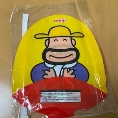 カールおじさんの中古が安い!激安で譲ります・無料であげます カールおじさんの中古が安い!激安で譲ります・無料であげます
