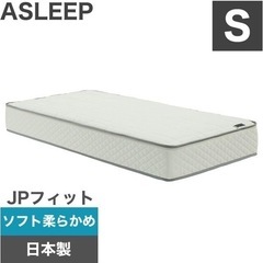 ファインレボの中古が安い!激安で譲ります・無料であげます ファインレボの中古が安い!激安で譲ります・無料であげます