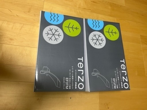 TERZOトヨタ ハイエース(200系) 標準ルーフ車ベースキャリアセット(EF3TM＋EB4) 2台分の4本セット (マッツ) 門松のキャリア、ラックの中古あげます・譲ります｜ジモティーで ...
