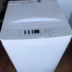 中古】箱崎駅の洗濯機を格安/激安/無料であげます・譲ります 中古】箱崎駅の洗濯機を格安/激安/無料であげます・譲ります