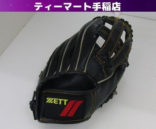 商談中 少年 野球グローブ ZETT 右投げ用 9 1/2インチ 約24cm プロモデル ブラック 札幌 手稲 (手稲 ティーマート) 手稲の野球の中古あげます・譲ります｜ジモティーで不用品の処分