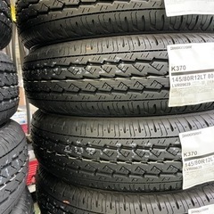 145/80R12 LT 80/78N 145R12 6PR BS4本 - タイヤ、ホイール