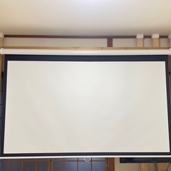プロジェクタ スクリーン 家具の中古が安い!激安で譲ります プロジェクタ スクリーン 家具の中古が安い!激安で譲ります
