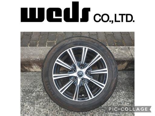 15㌅アルミホイール(weds モデリスタ ギルド XS)と15㌅サマータイヤ(MARQUIS CST MR61) 1本 (しんじ〜) 武庫之荘のタイヤ、ホイールの中古あげます・譲ります ...