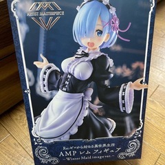 レムフィギュアの中古が安い!激安で譲ります・無料であげます レムフィギュアの中古が安い!激安で譲ります・無料であげます
