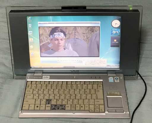 VAIO VGC-LB63B ジャンク品 (ころころポンタ) 宇都宮のデスクトップパソコンの中古あげます・譲ります｜ジモティーで不用品の処分
