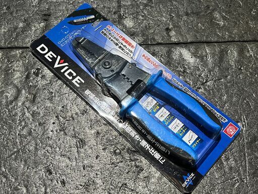 ≪新品≫SK11ミニクリンピングプライヤー DVC-CT701 (まさはる) 大阪のメンテナンス用品の中古あげます・譲ります｜ジモティーで不用品の処分