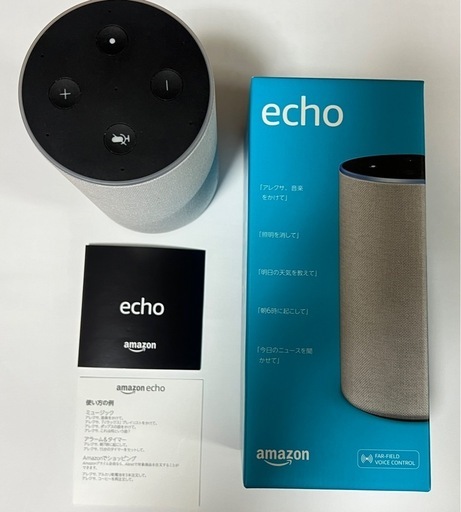 Amazon echo 第二世代 エコーwith Alexa スマートスピーカー (CoCo) 鶴瀬のその他の中古あげます・譲ります ...