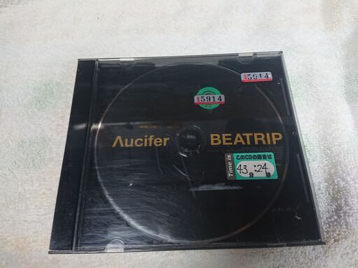 BEATRIP リュシフェル Judy And MaryのTAKUYAがプロデュース。M1のパンキッシュで荒削りなサウンドは、さすがTAK… (アングラ牧場) 黒磯の本/CD/DVDの中古あげ ...