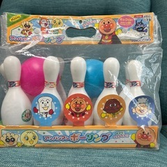 ピン ボーリング その他の中古が安い!激安で譲ります・無料で ピン ボーリング その他の中古が安い!激安で譲ります・無料で