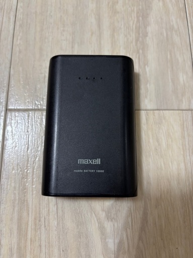 モバイルバッテリー:マクセル モバイル充電バッテリー MPC-CW10000 (たなか) 立川のその他の中古あげます・譲ります｜ジモティーで不用品の処分