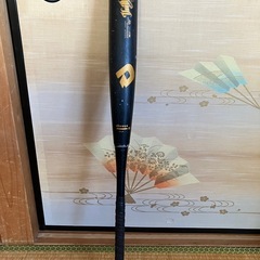 ディマリニの中古が安い!激安で譲ります・無料であげます ディマリニの中古が安い!激安で譲ります・無料であげます