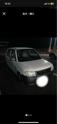 ダイハツ ミラ l700 5速 MT ツインカム EF-VE (カヨペリコ) 新茂原のミラの中古車｜ジモティー